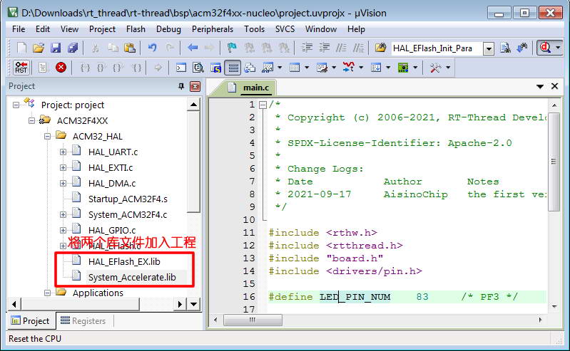 ACM32F403RE 国产 MCU 试用笔记 - o2ospring ACM32F403RE 国产 MCU 试用笔记 - o2ospring